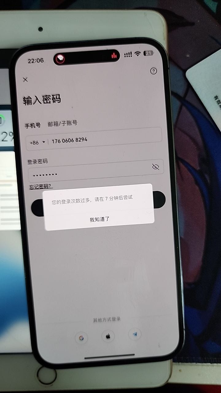 NEW REPORT #3351 - by Oralce List - Oralce’s Substack