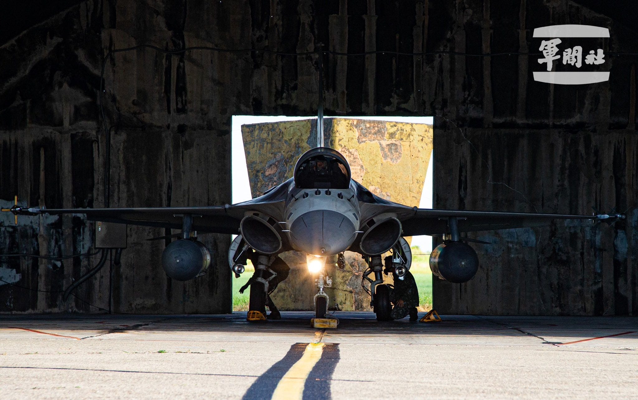 Chinese Military Aircraft & PLAN Vessels Spotted Around Taiwan December ...