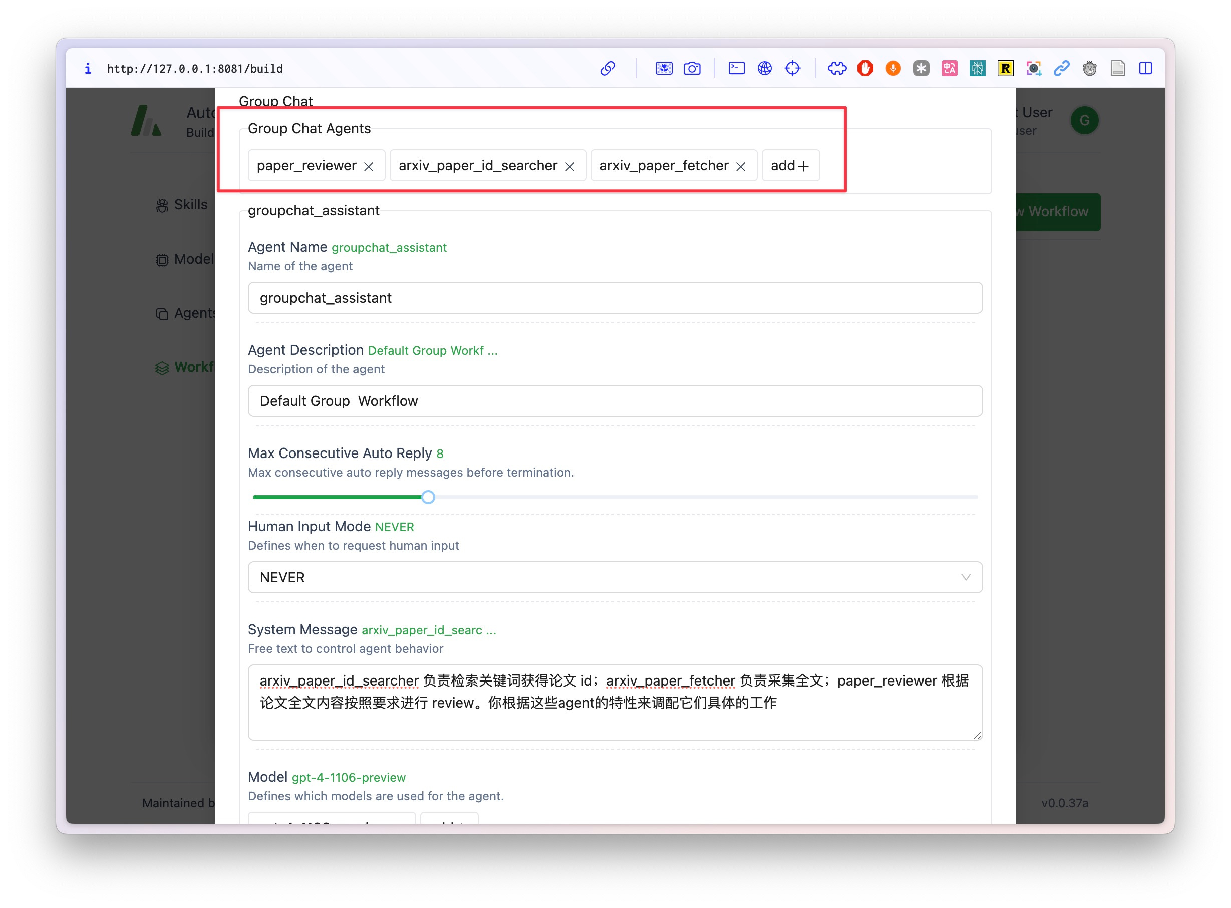 图形界面交互的「AI 专家团队」好用吗？AutoGen Studio 尝试 - by Wang Shuyi