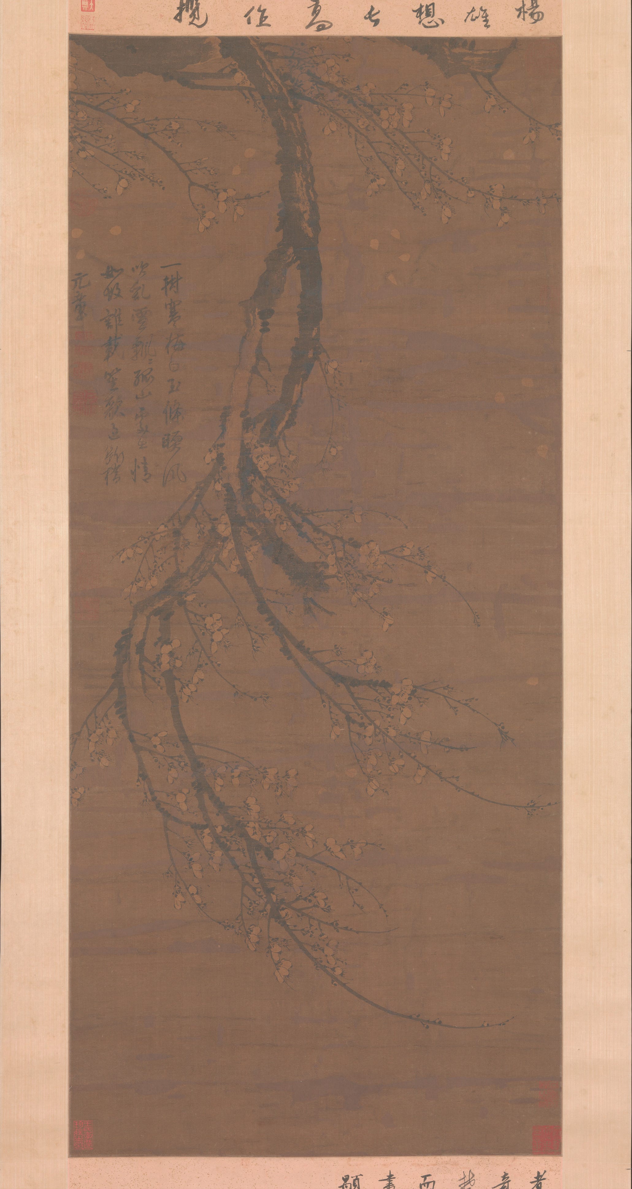 Elemental - by Henry Allsebrook - Open Letter