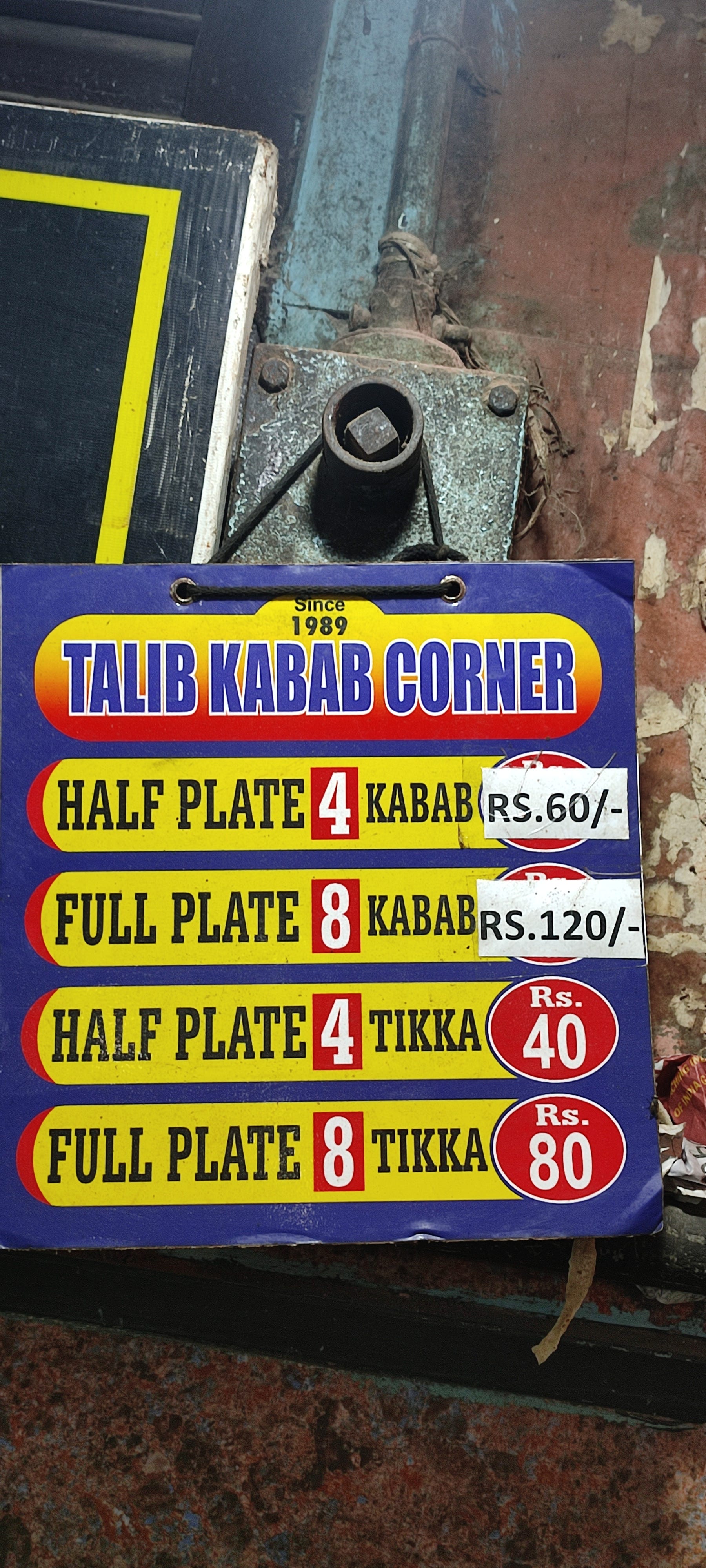 Talib Kabab Corner in Zakir Nagar : A Hobbit-Hole of Savory Skewers