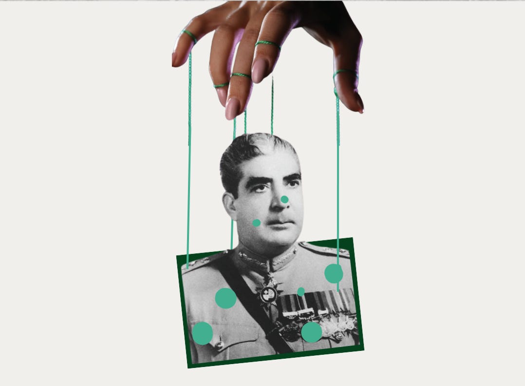 General Rani: The Mistress Who Ruled Pakistan from the Shadows