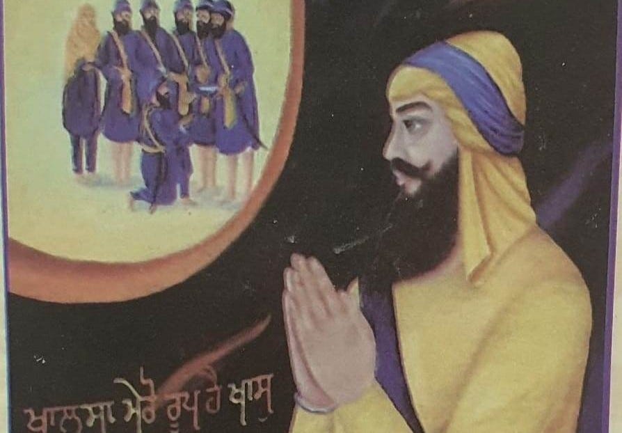 ALIVE AND LIBERATED - THE SIKH RENAISSANCE