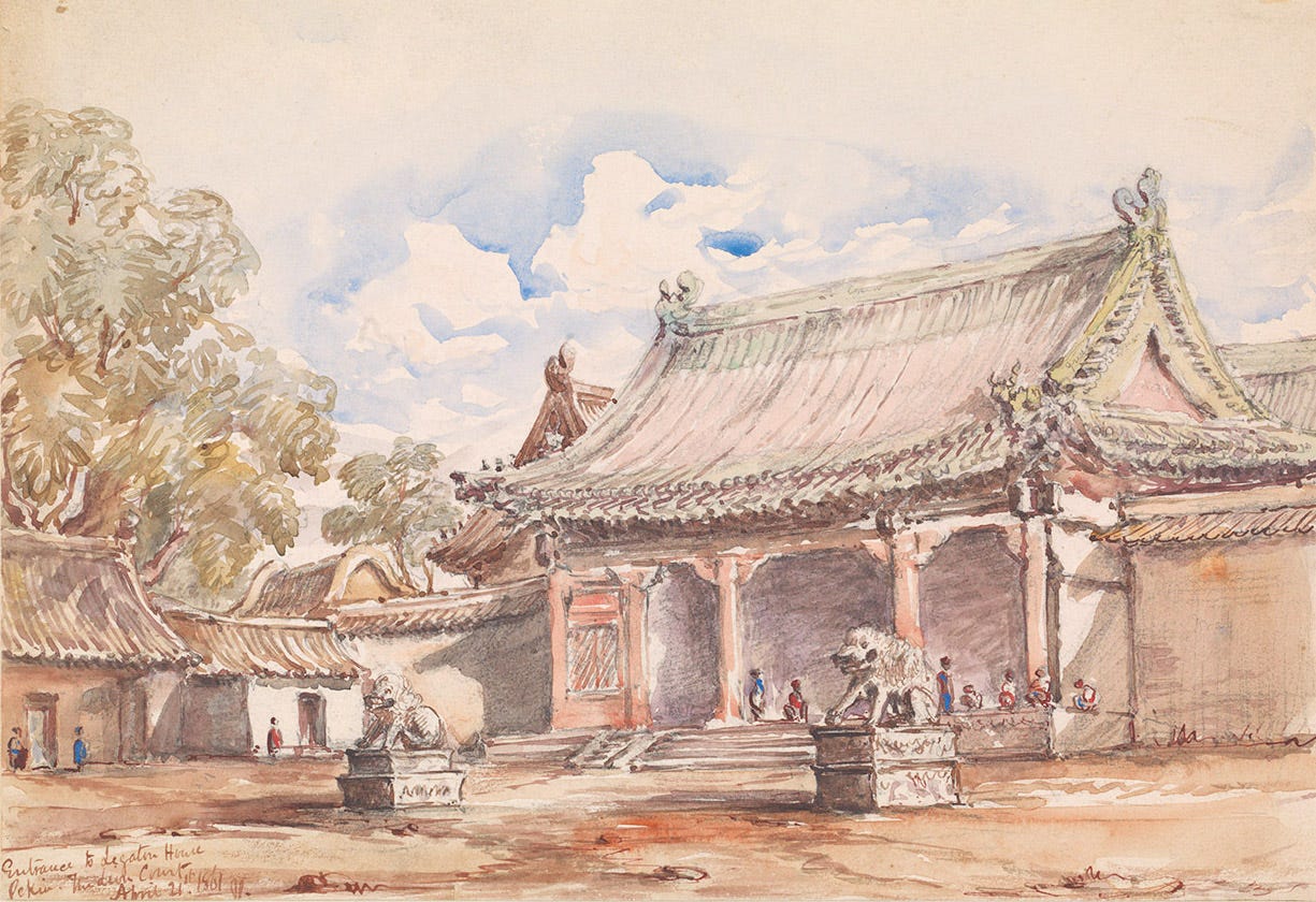 Sketches of China, 1861 - by Andrew Chapman - Histories