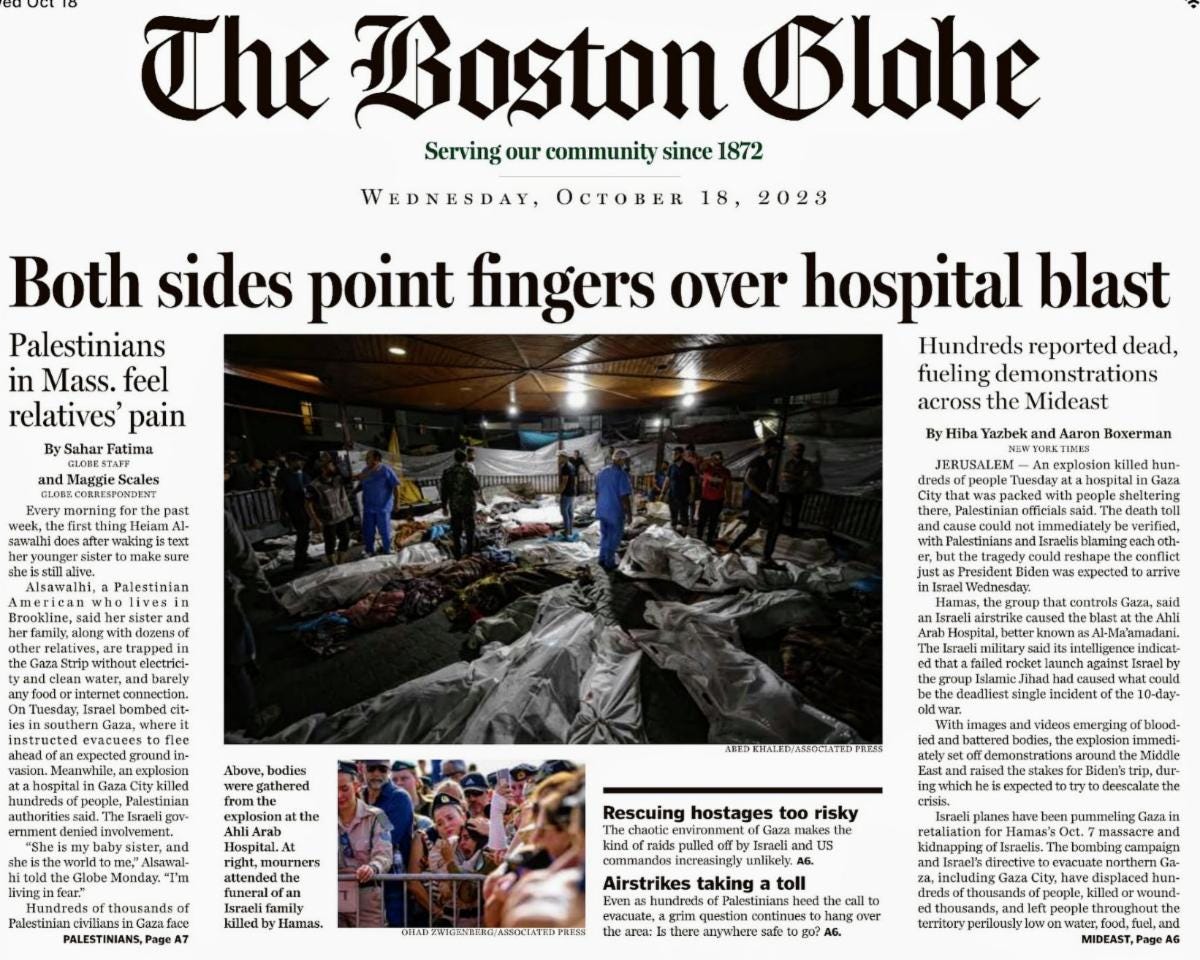 The Botched Gaza Hospital Explosion Story: Fog of War - or Epic Blood ...