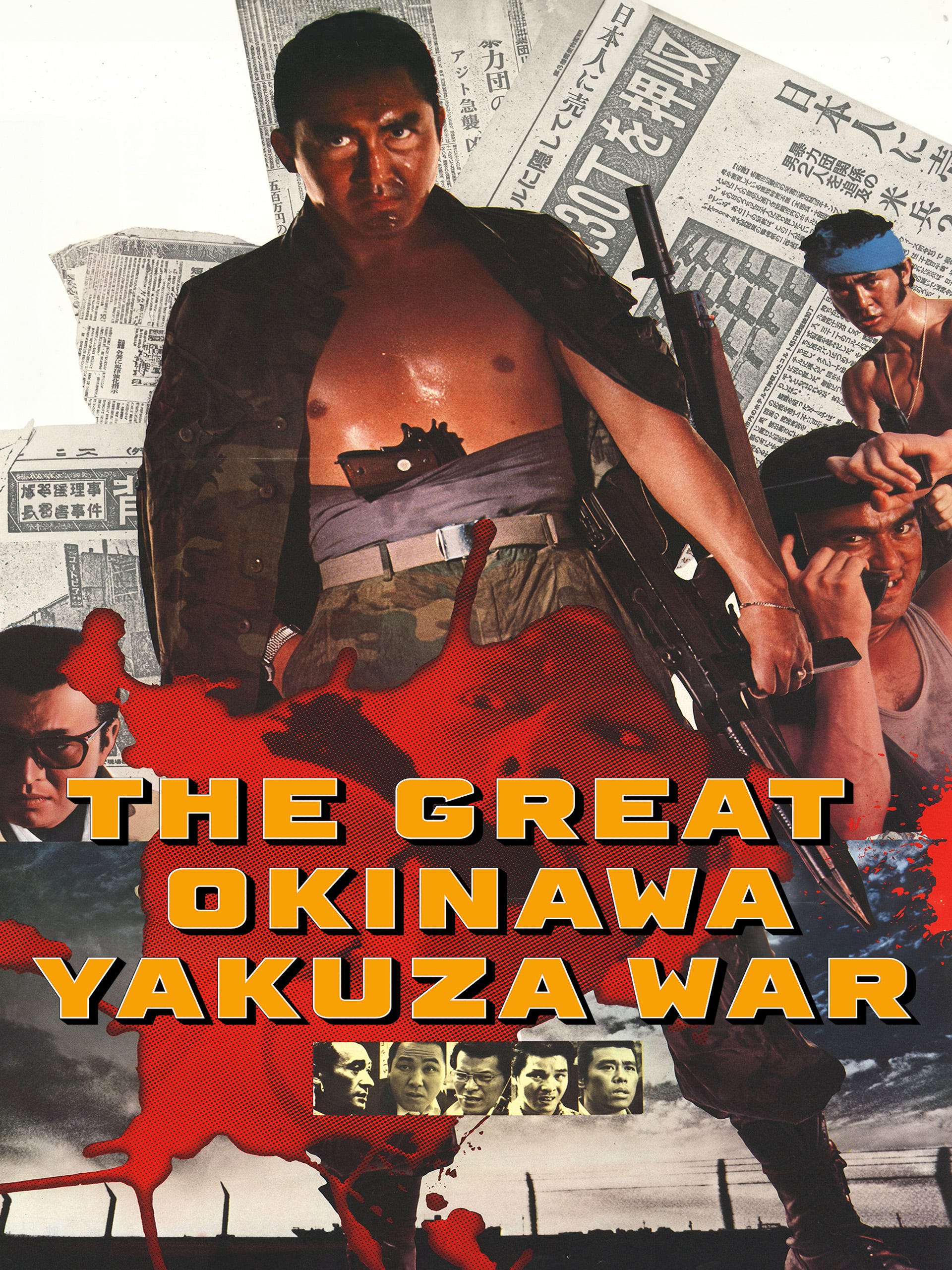 Pure TokyoScope PODCAST 90: Shogun, ALF, and Okinawa at Ootoya!