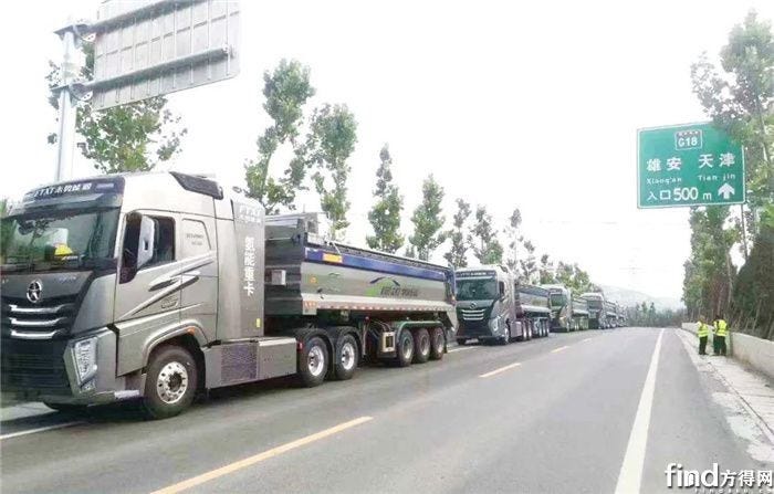 Three hydrogen corridors began operation in China