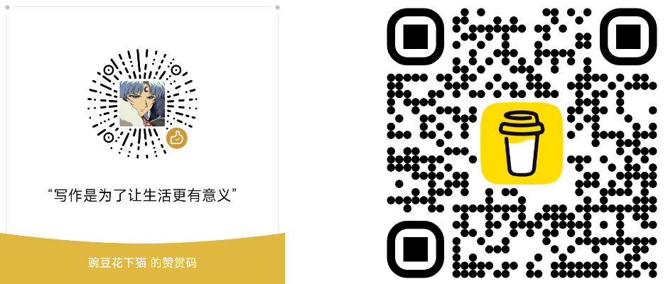 Python 潮流周刊21：如何提升及测量 Python 代码的性能？ By 豌豆花下猫