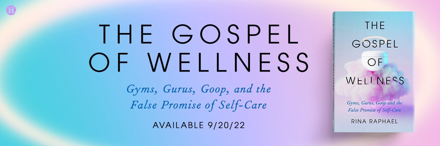 The 'mental health!' industry - by Rina Raphael