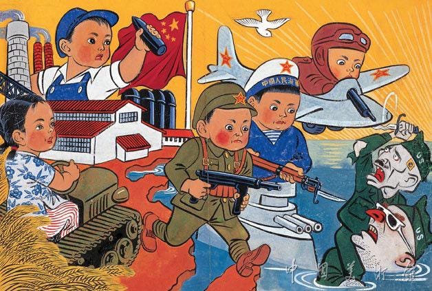 What China Wants - Vermilion China