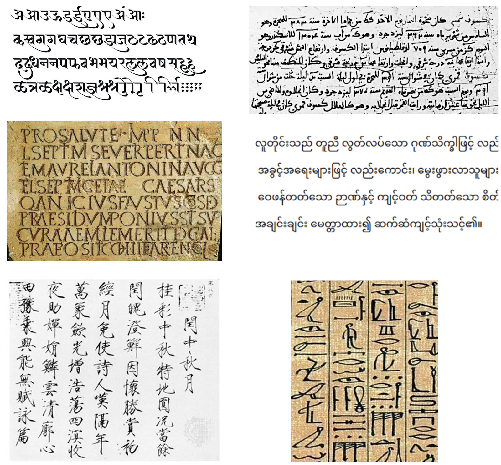 GeoHistory News | Q3 2024 - by Tomas Pueyo