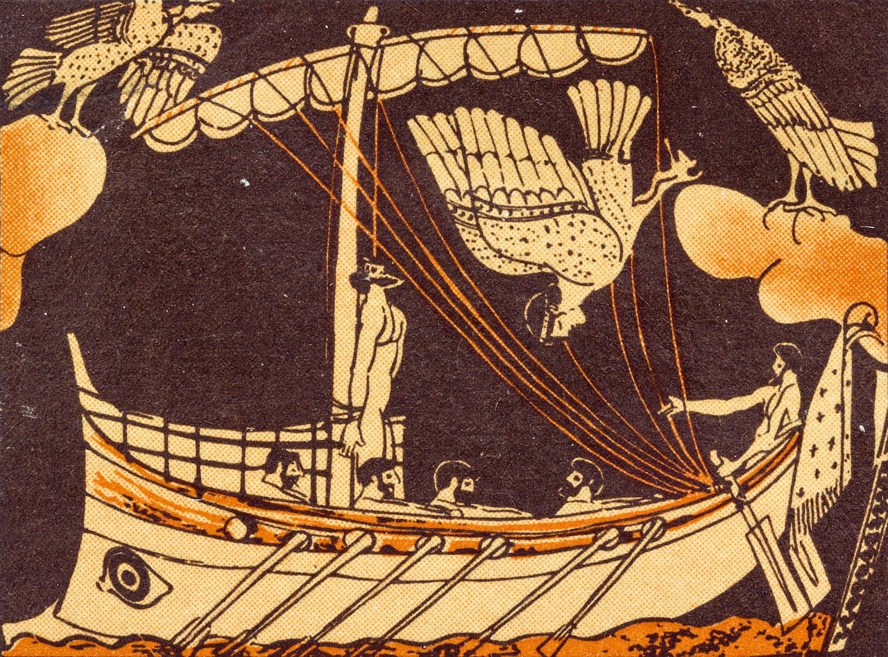 The Odyssey, By Homer; translation by Robert Fagles