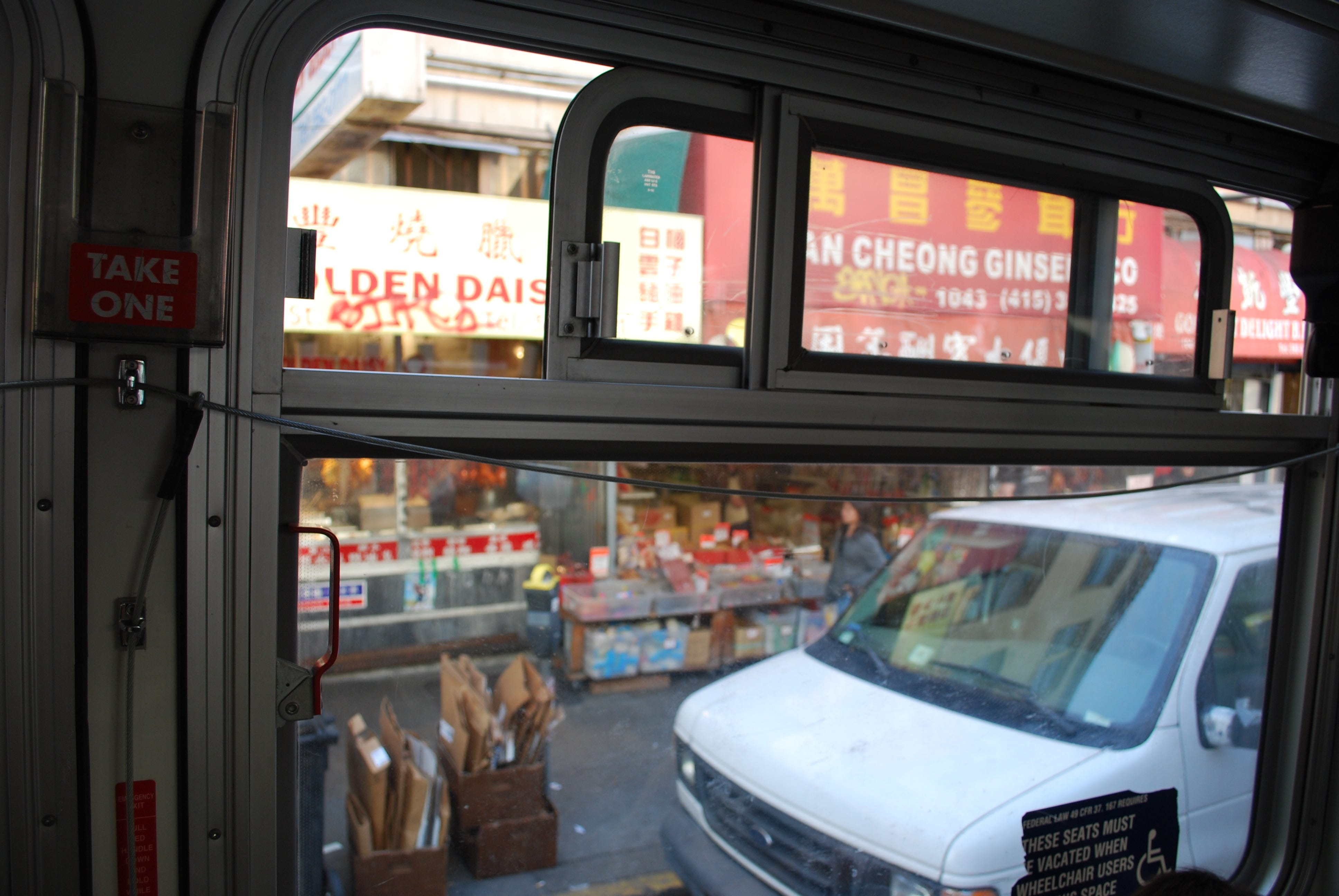 Uma água livre é uma água que desmorona - by gahbe