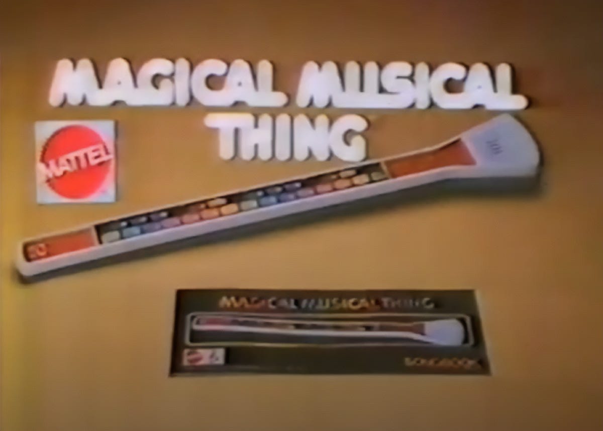 Magical Musical Thing by Mattel - The Retroist