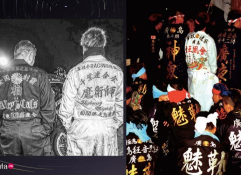 Japan's rednecks - by Leon - Hidden Japan