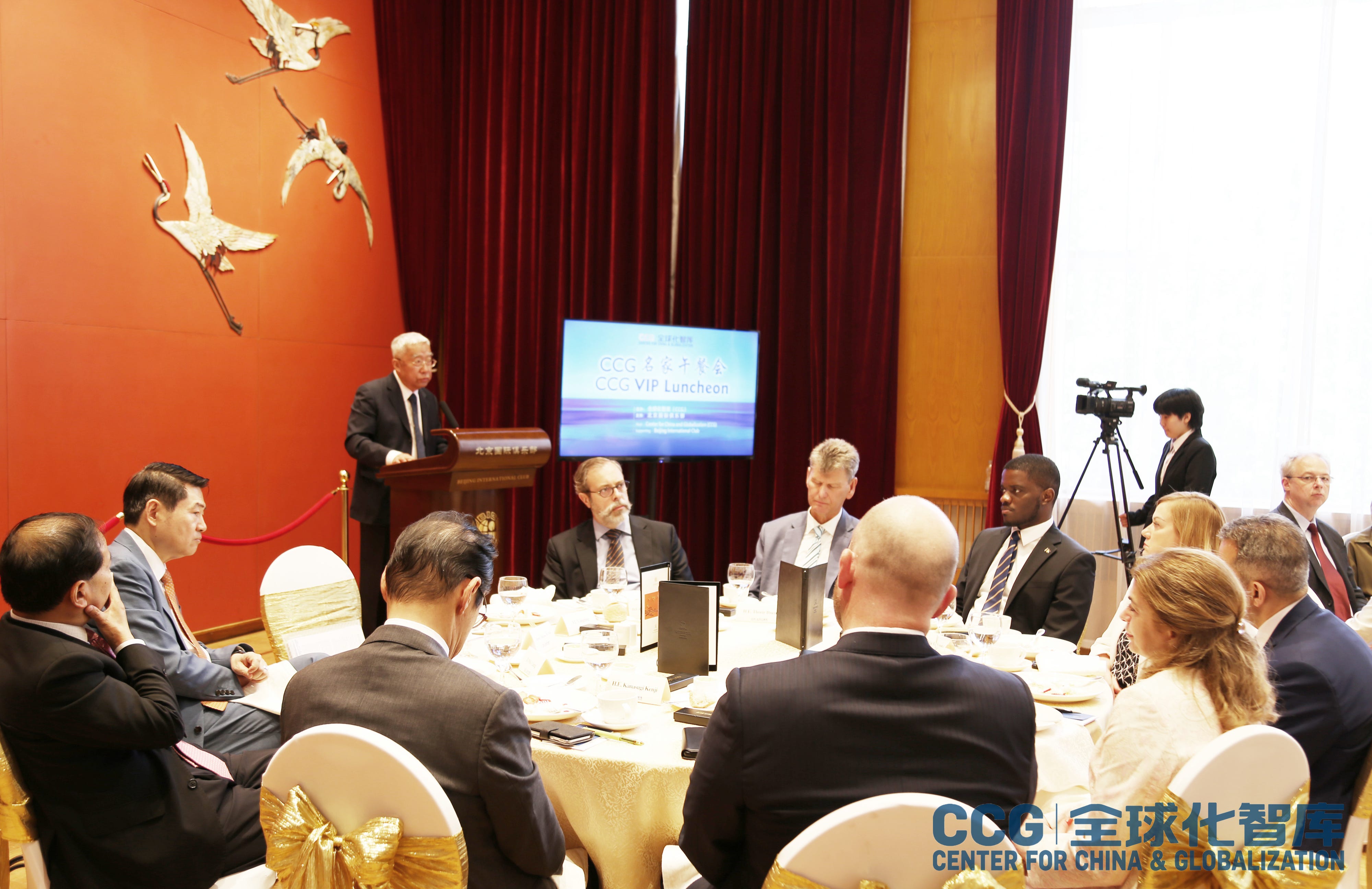 Yu Yongding on China's economy at CCG VIP Luncheon