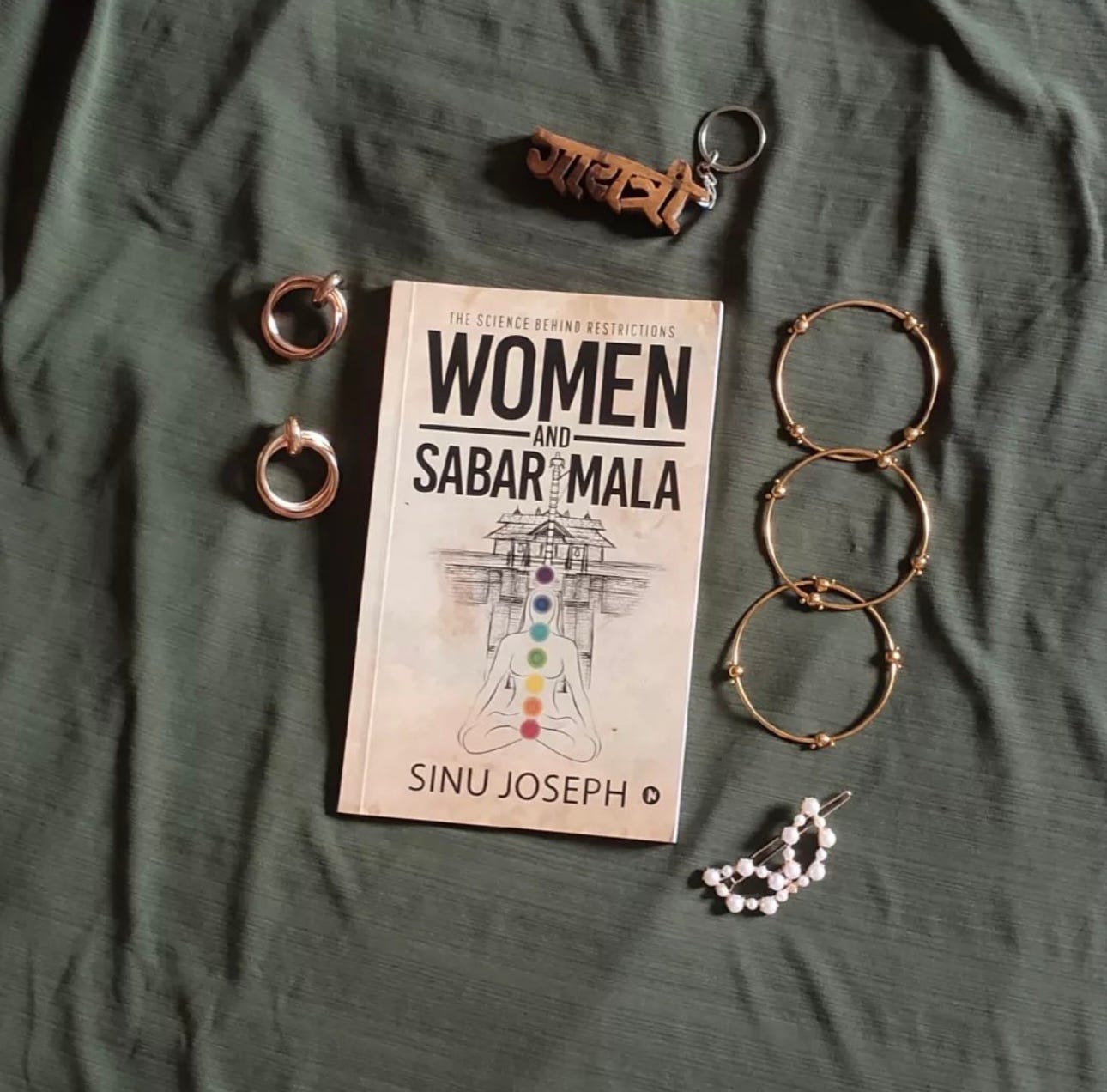 Women And Sabarimala By Sinu Joseph ? - Gayathri's Blog