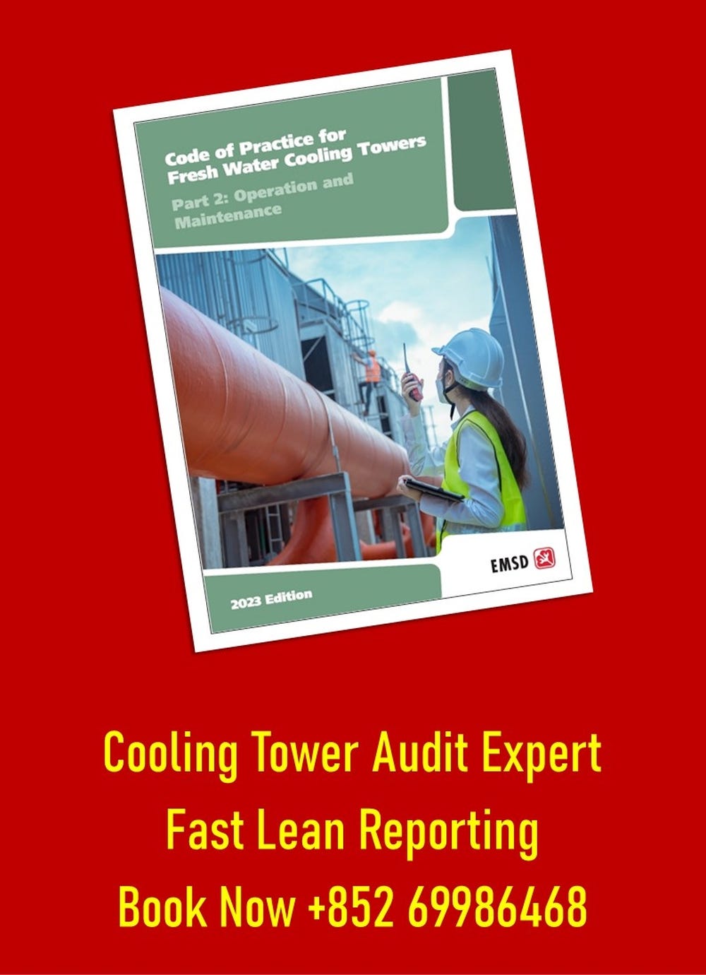 Cooling Tower Annual Audit Requirement