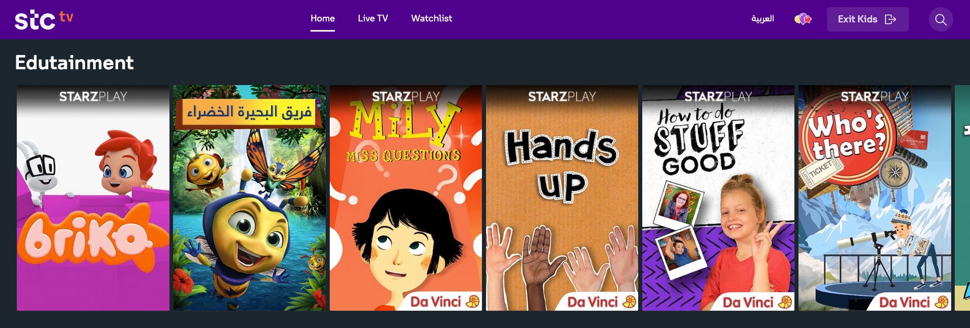 Family First: stc tv's Safe Streaming - by Yann Colleter