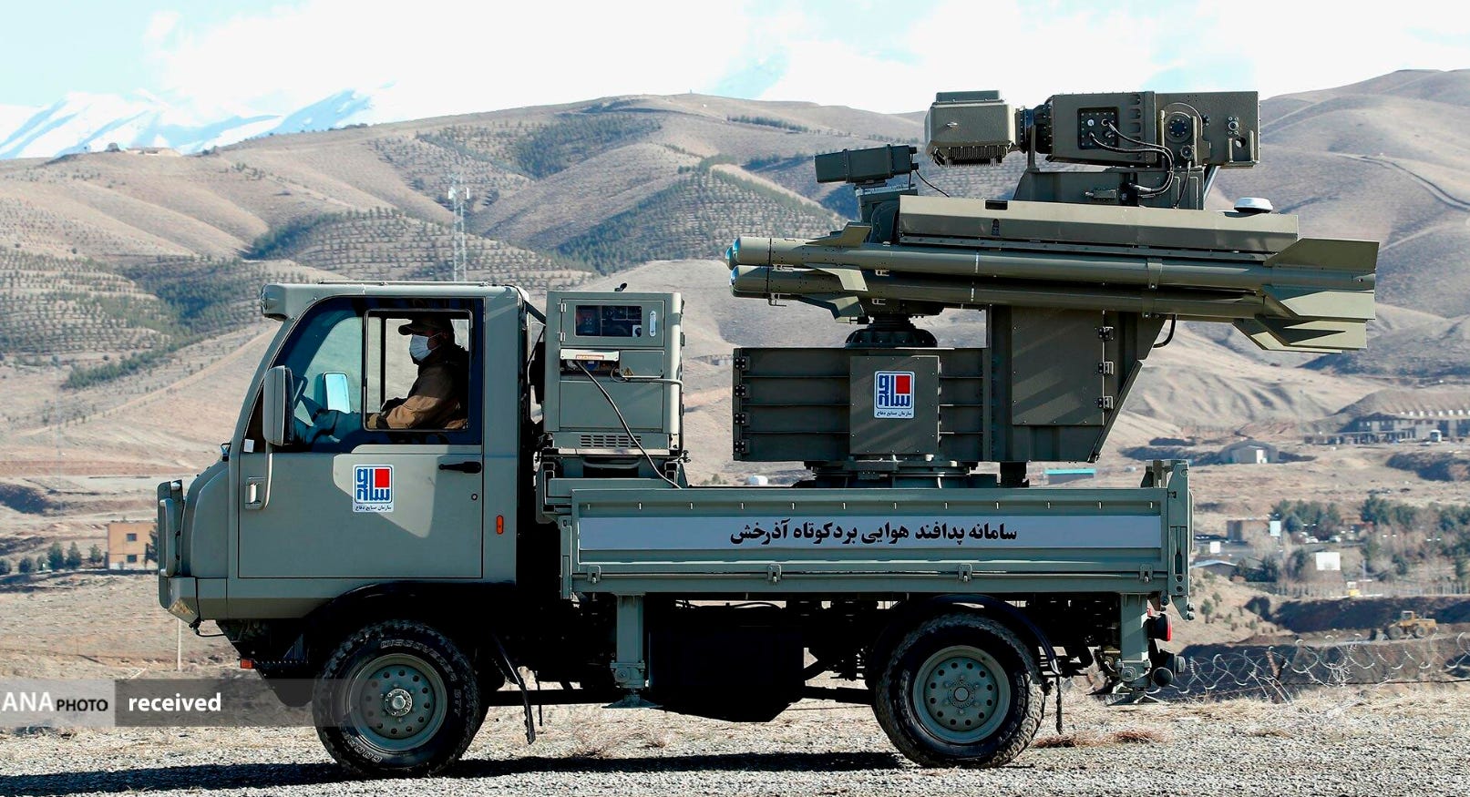 A Wider War: Iran - by Eomar - Diligent News