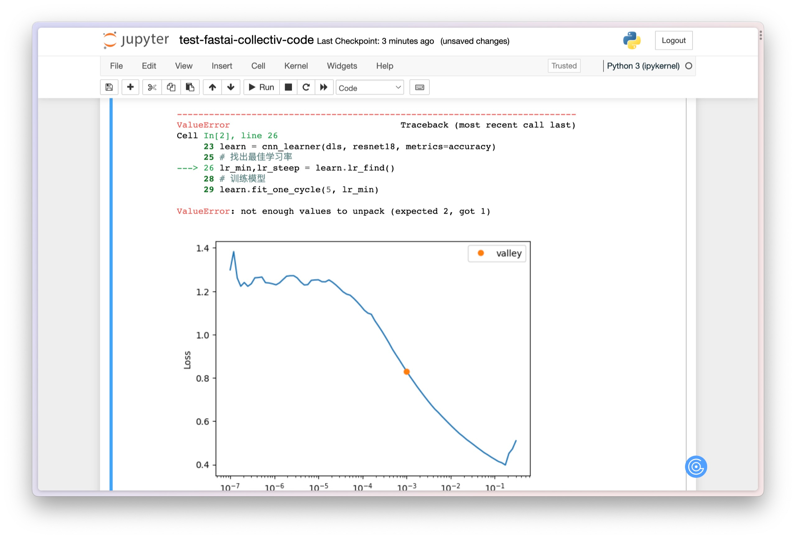 如何用 ChatGPT 结合 Github 代码库问答？ - by Wang Shuyi