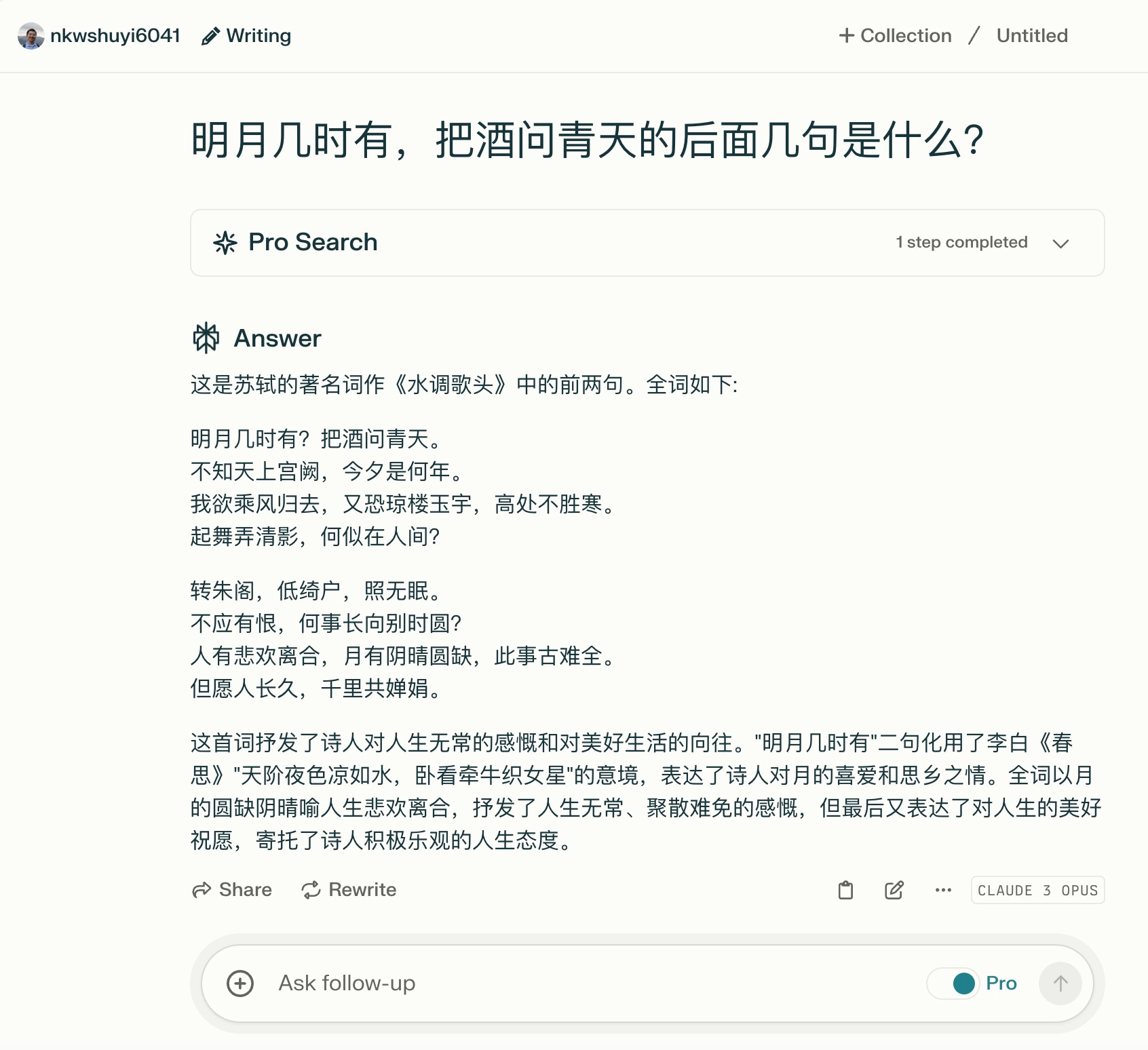 How to Stabilize Calling the Claude3 API for Automated Task Processing?