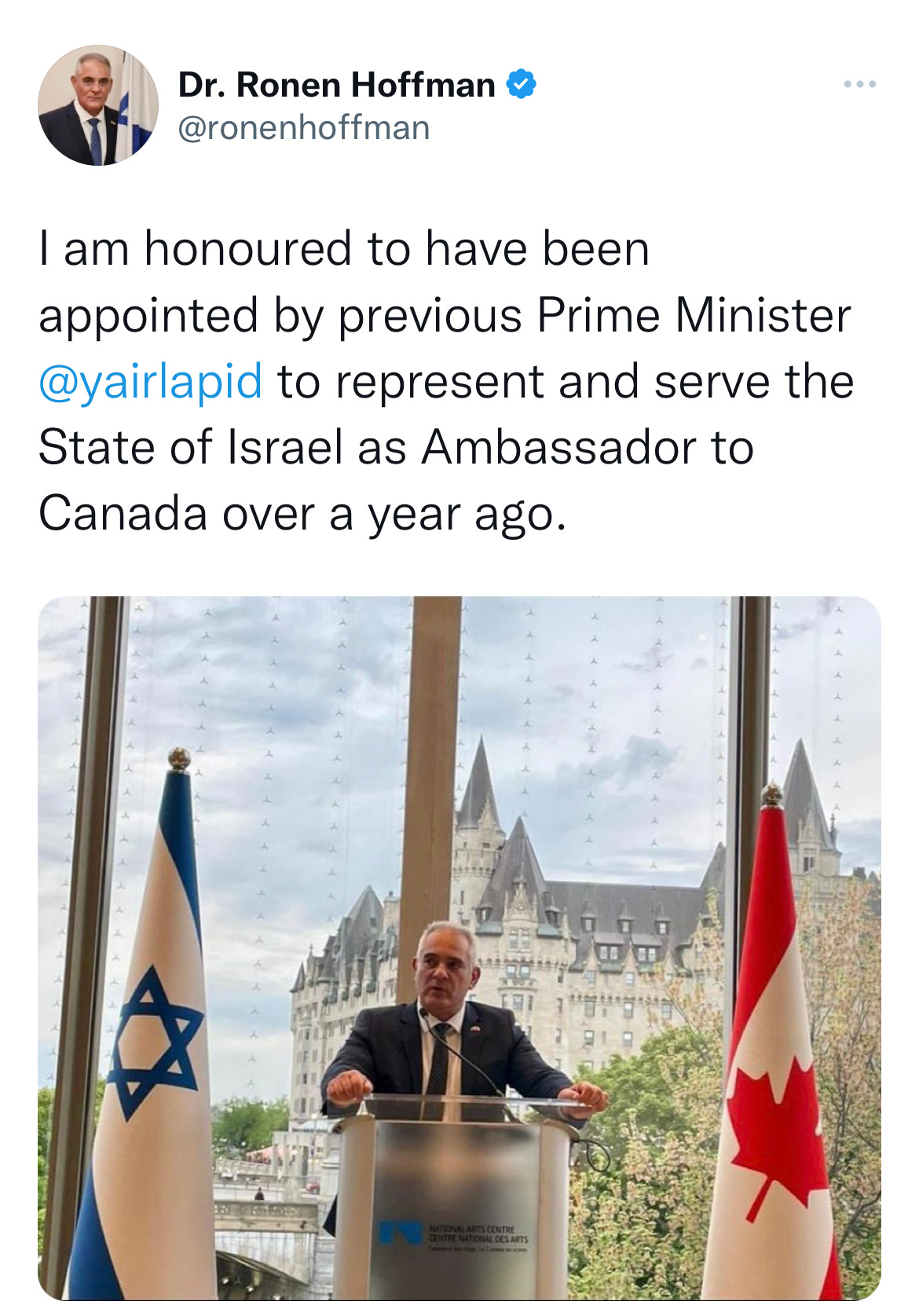 In the News - by Vivian Bercovici - State of Tel Aviv