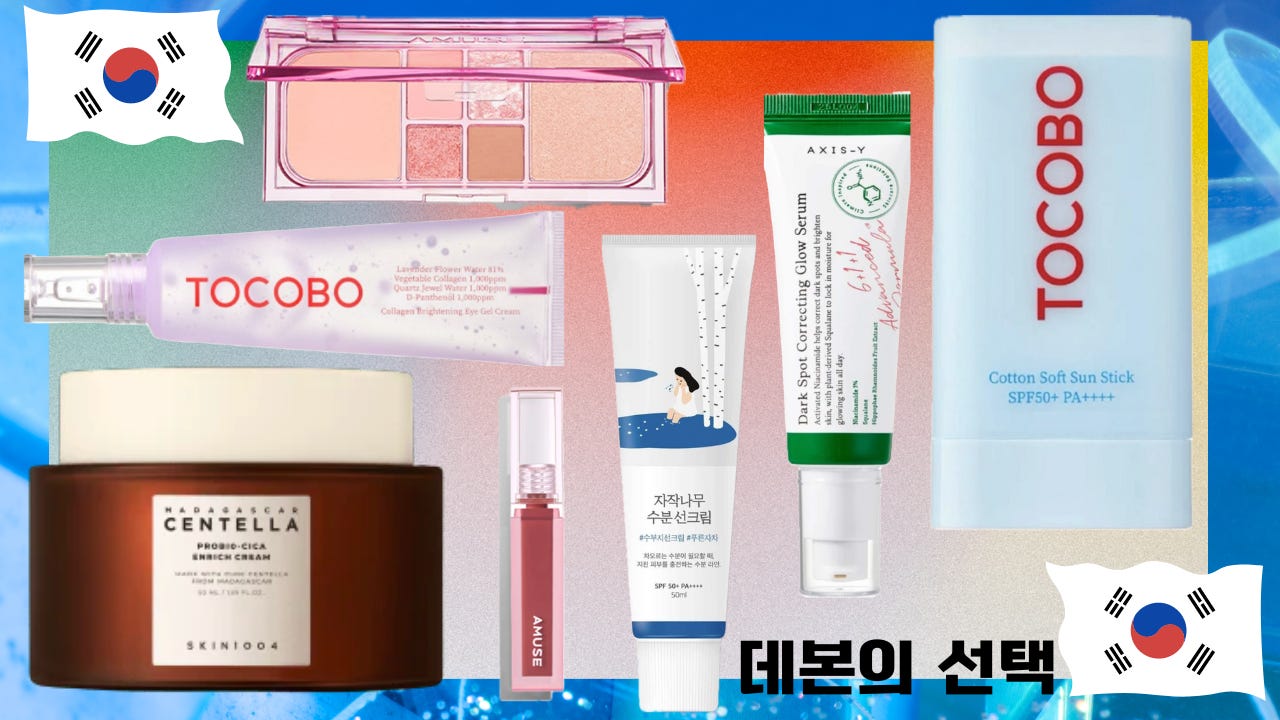 K-Beauty Brands You Should Try in 2024 - by Devon Abelman