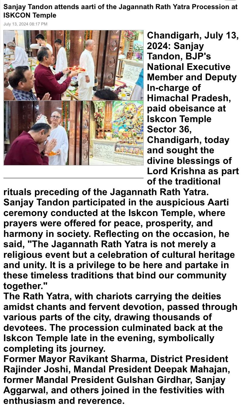 Sanjay Tandon attends aarti of the Jagannath Rath Yatra Procession at ISKCON Temple + 3 more stories