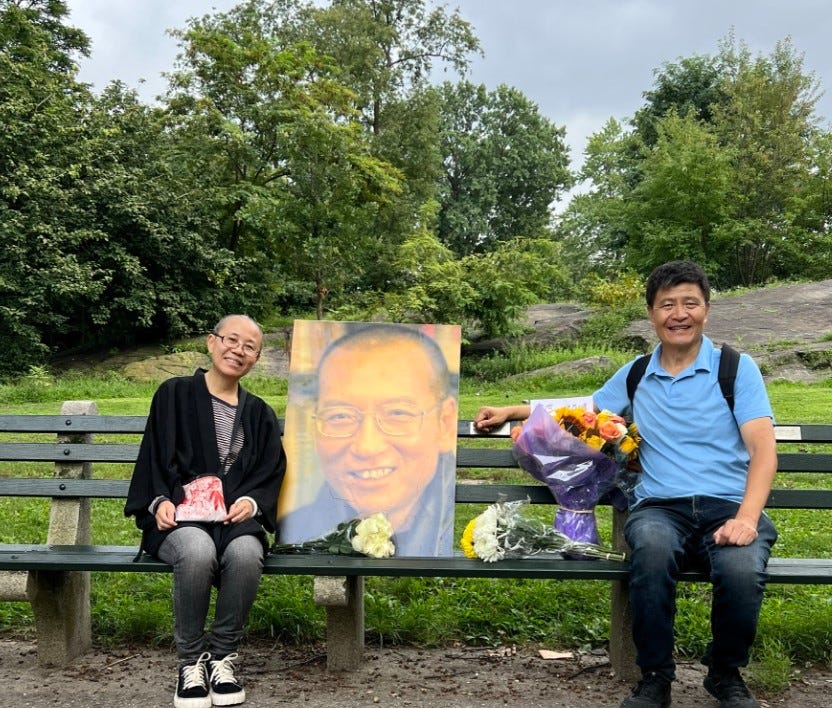 Liu Xia, Activist and Wife of Liu Xiaobo, Visits NYC