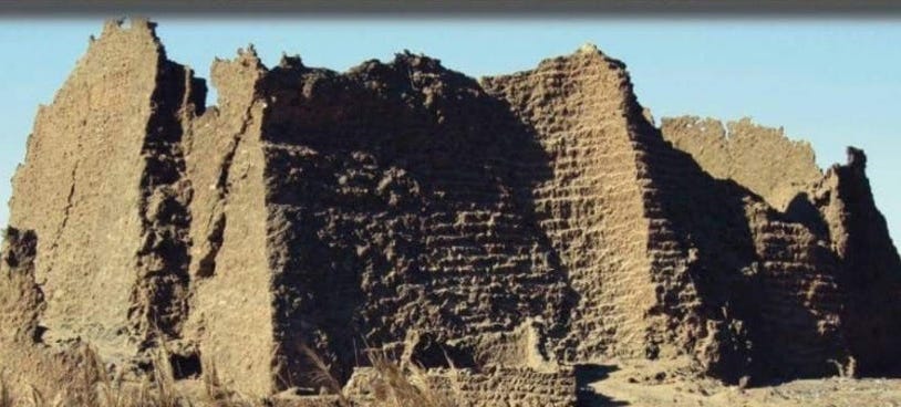 A forgotten African empire: the history of medieval Kānem (ca. 800-1472)