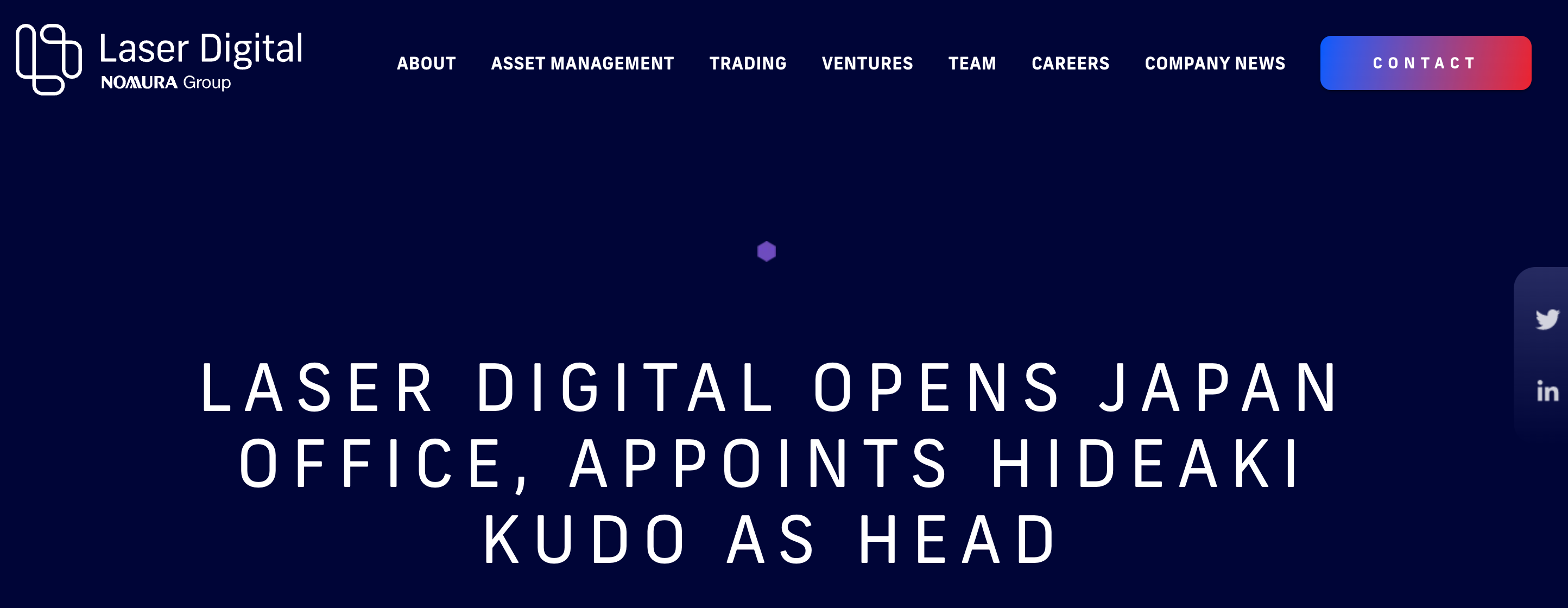 [리서치] 2023/2024년 일본의 웹3 동향 - Hyperithm Research Blog