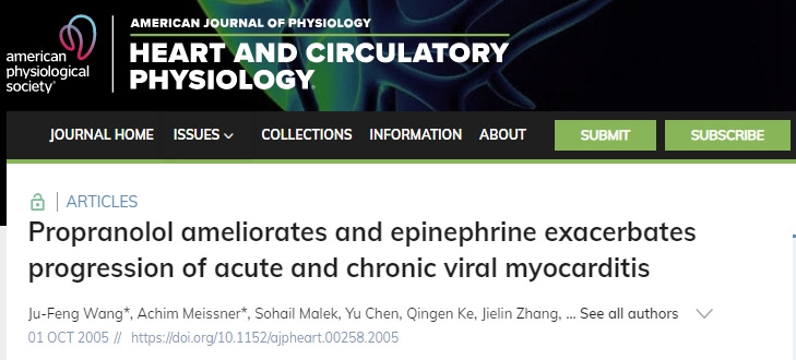 ΜΕΛΕΤΗ: Η προπρανολόλη βελτιώνει και η επινεφρίνη επιδεινώνει την ...