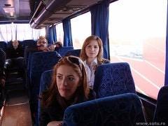 Opus nr. 286 - Geoana are o relatie paralela cu Ana Maria Catauta cel ...