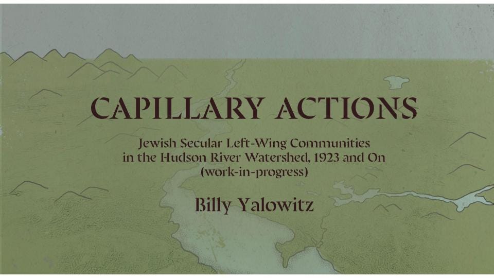 Introducing "Capillary Actions" - The Dam