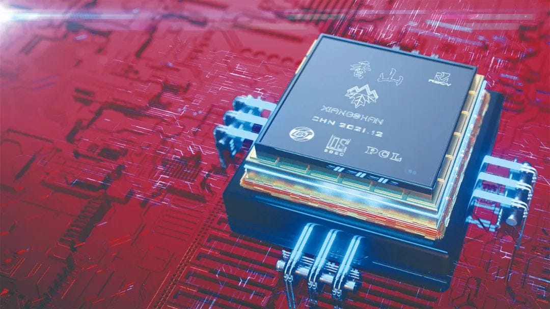 Chinese Academy of Sciences Unveils Advanced Open-Source Chips