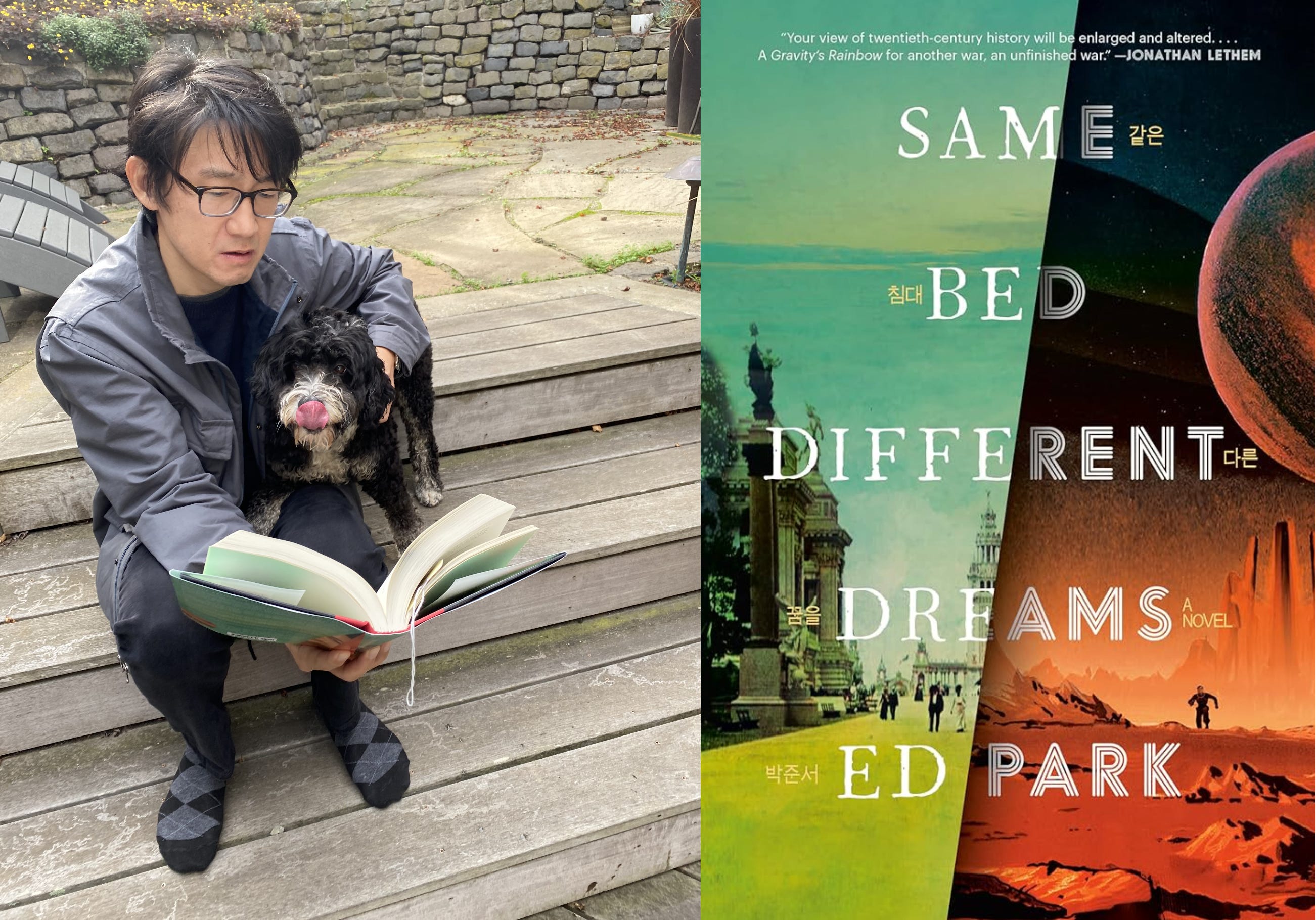 Processing: How Ed Park Wrote Same Bed Different Dreams