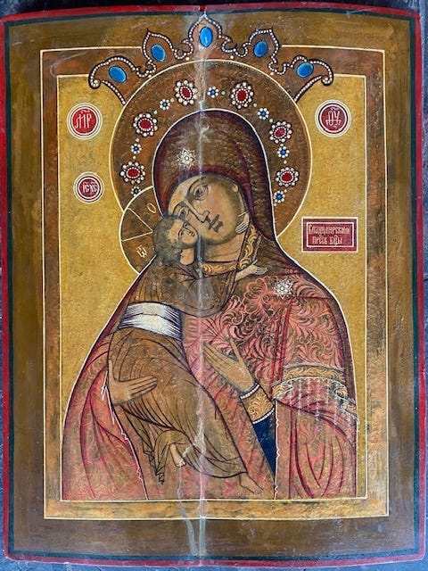 Old Icons, Part One - by Solrunn Nes