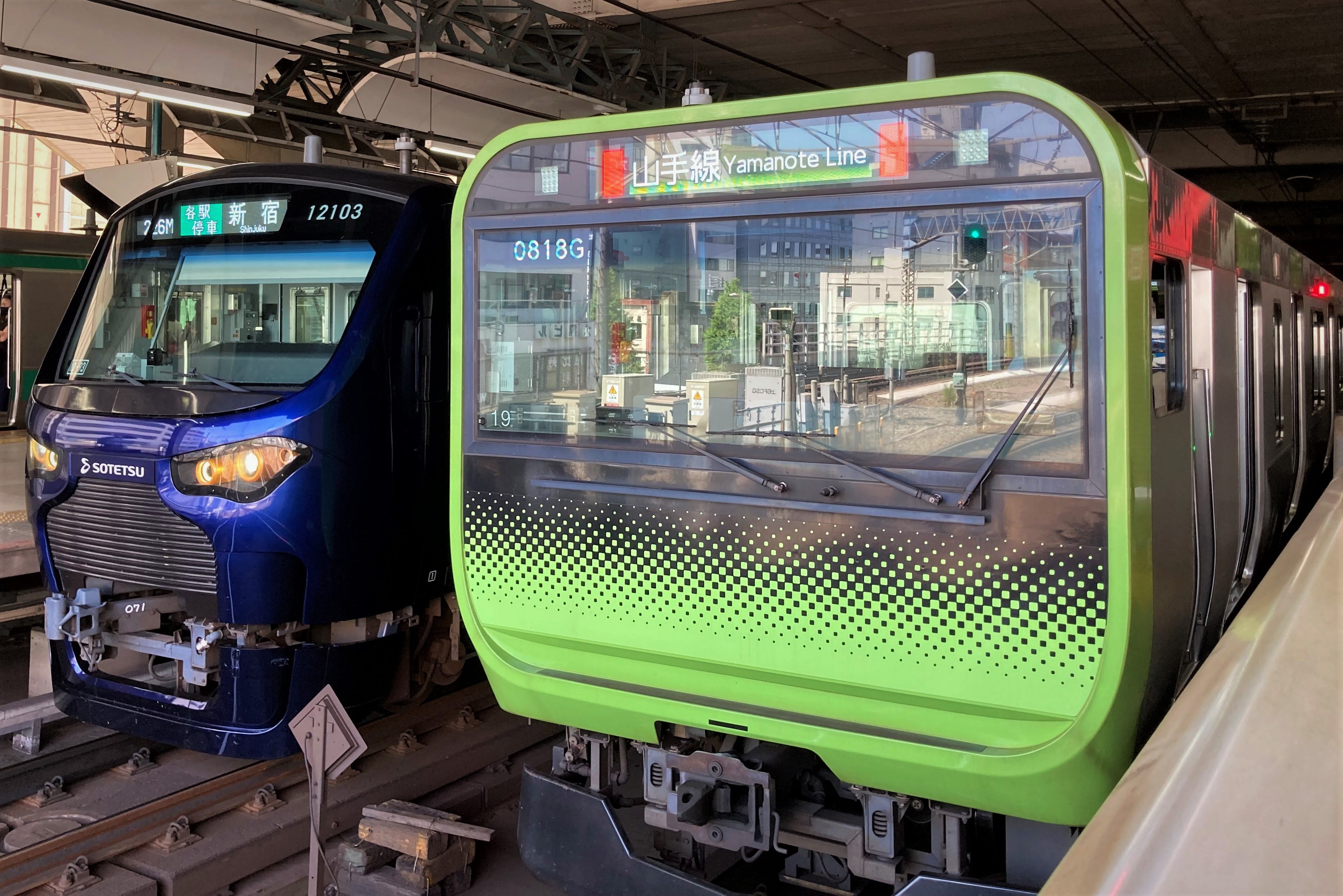 #56 the Yamanote Line - by Hideo Tanikawa - Japan A to Z