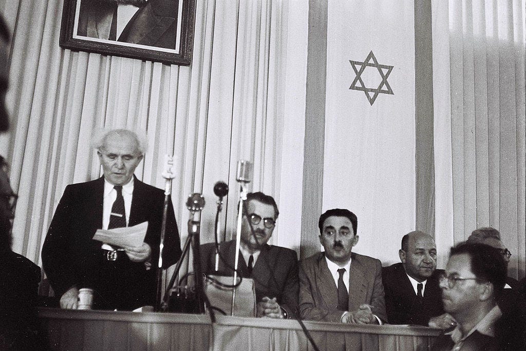 Miracles and Madness: Israel at 75 - by Daniel Gordis