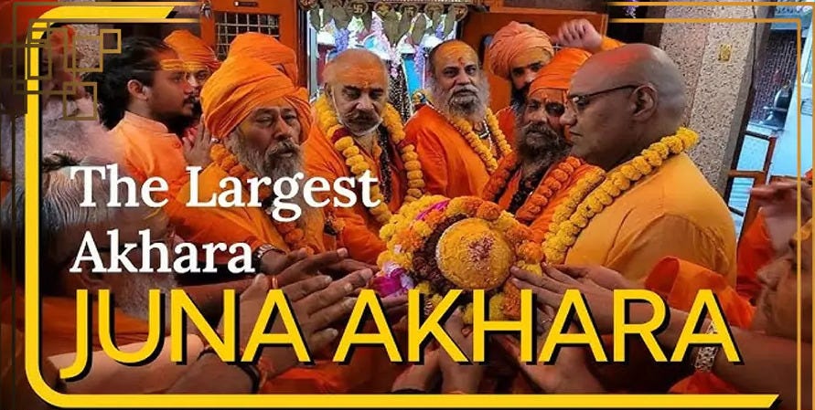 Juna Akhada: The Oldest and Most Powerful Shaiva Akhada in India