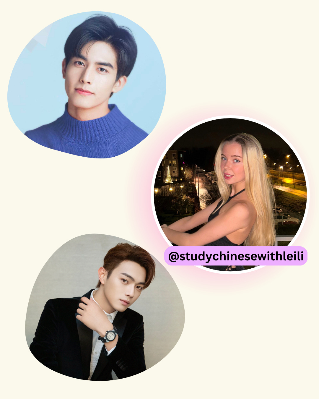 Chinese with Leili | Substack