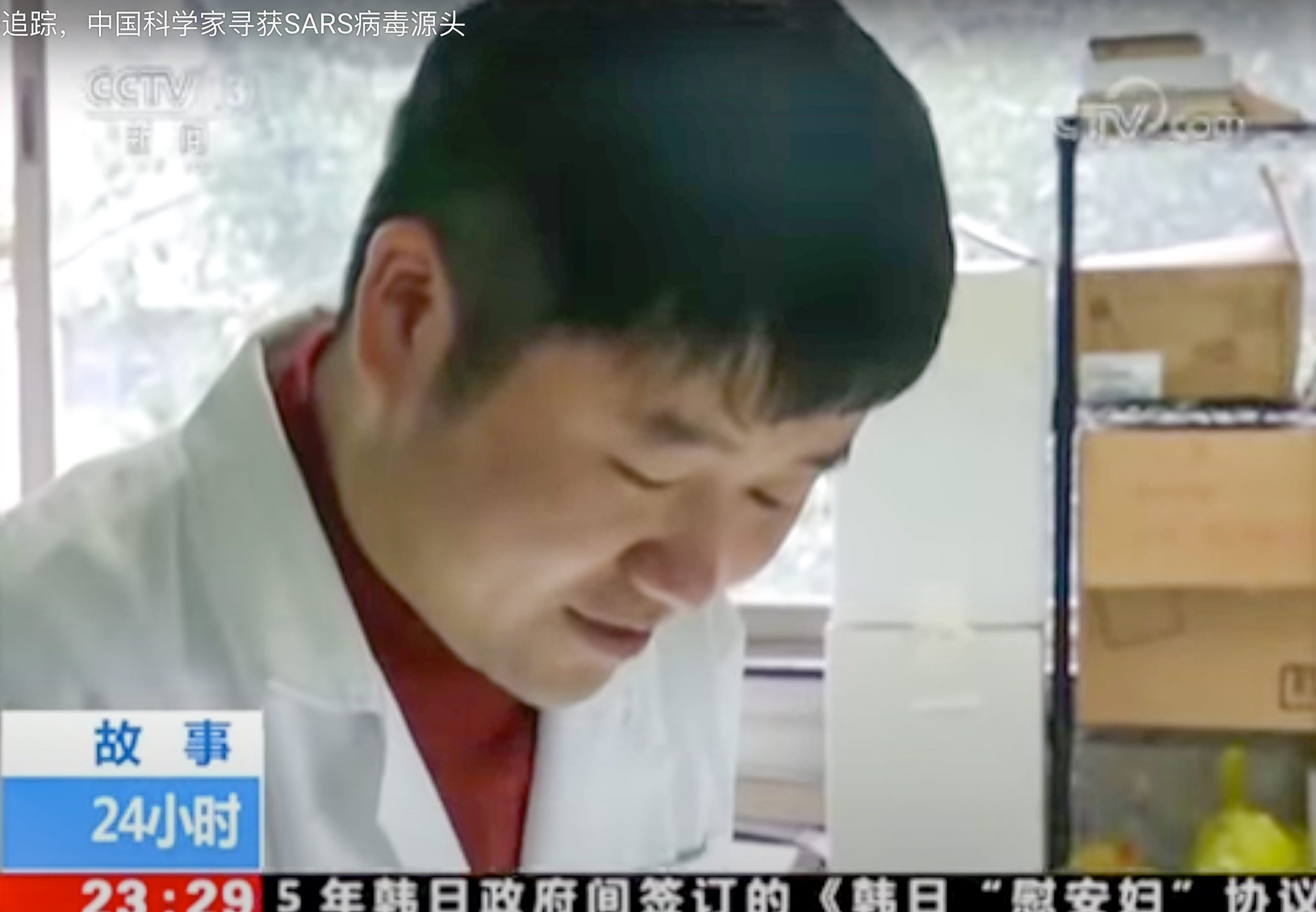 First People Sickened By COVID-19 Were Chinese Scientists At Wuhan ...