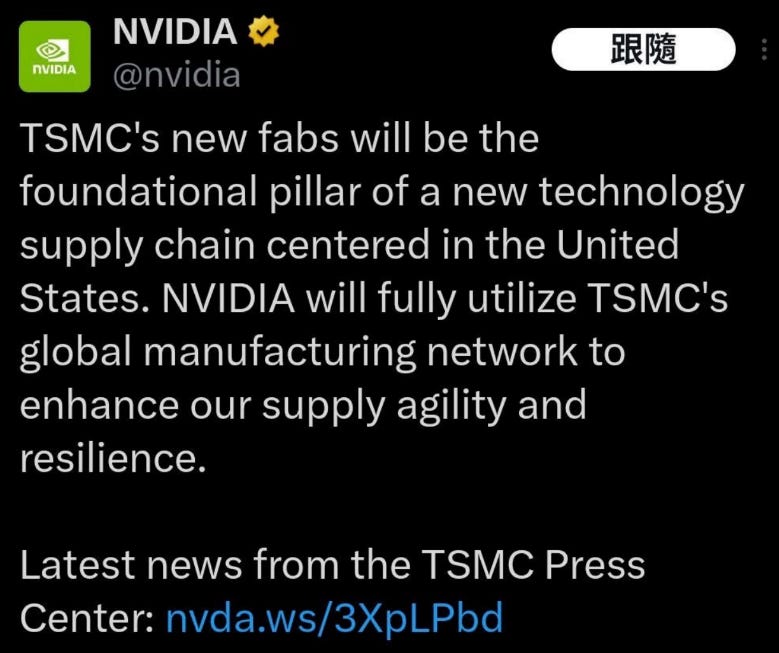 TSMC and Nvidia Fuel the Rise of U.S. AI Chips — How the Trump ...