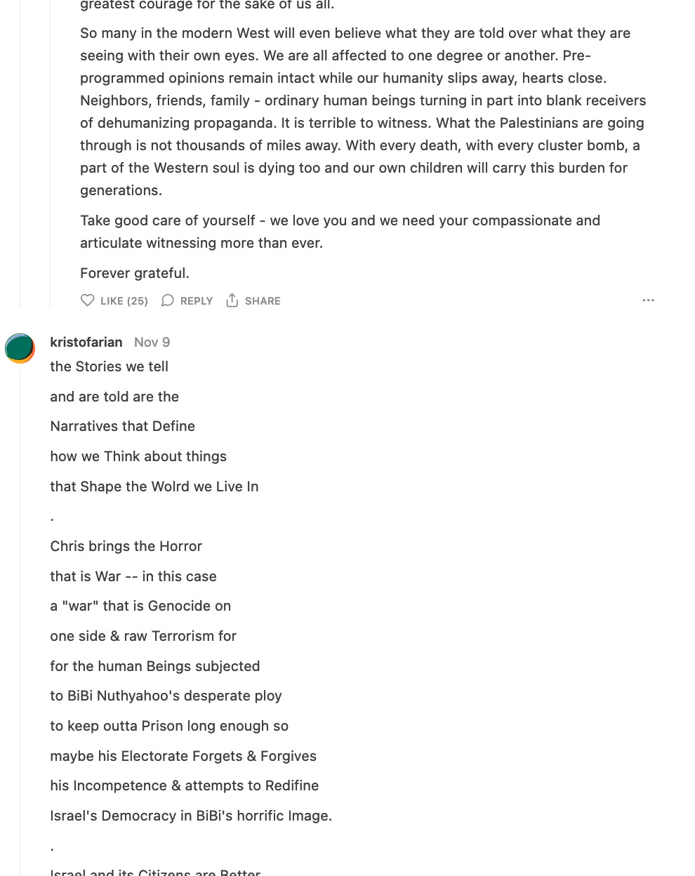 Letter to the Children of Gaza by Rev. Chris Hedges