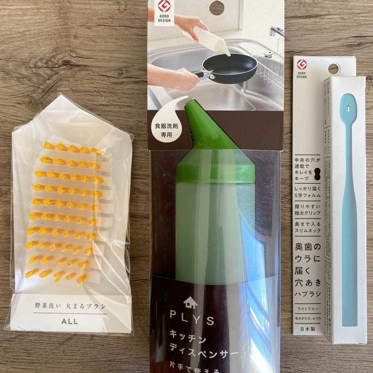 Looking Out | Drew Smith | Substack