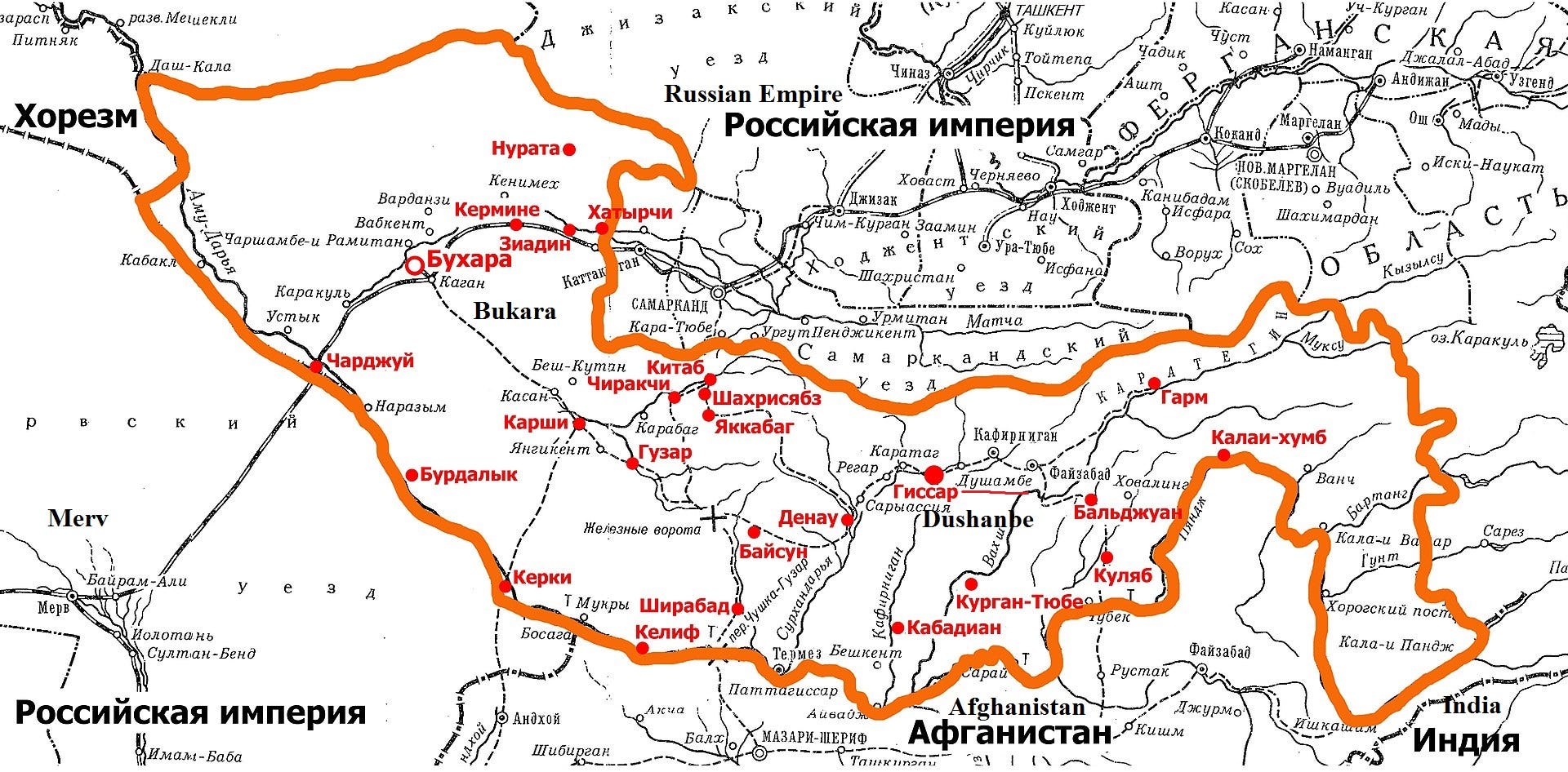 The Bukharan Jews at Dushanbe - Dmitri Logofet, 1913