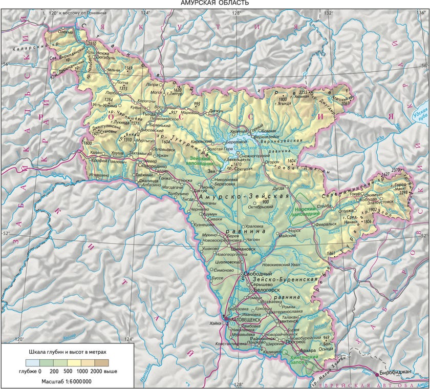 Russia's Amur Region: A Meeting with Governor Orlov and More