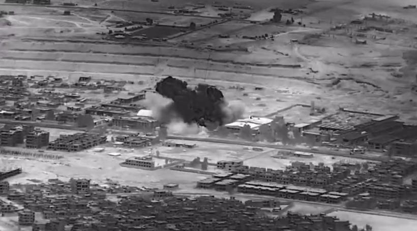 Four New Strikes On US Positions In Iraq, Syria