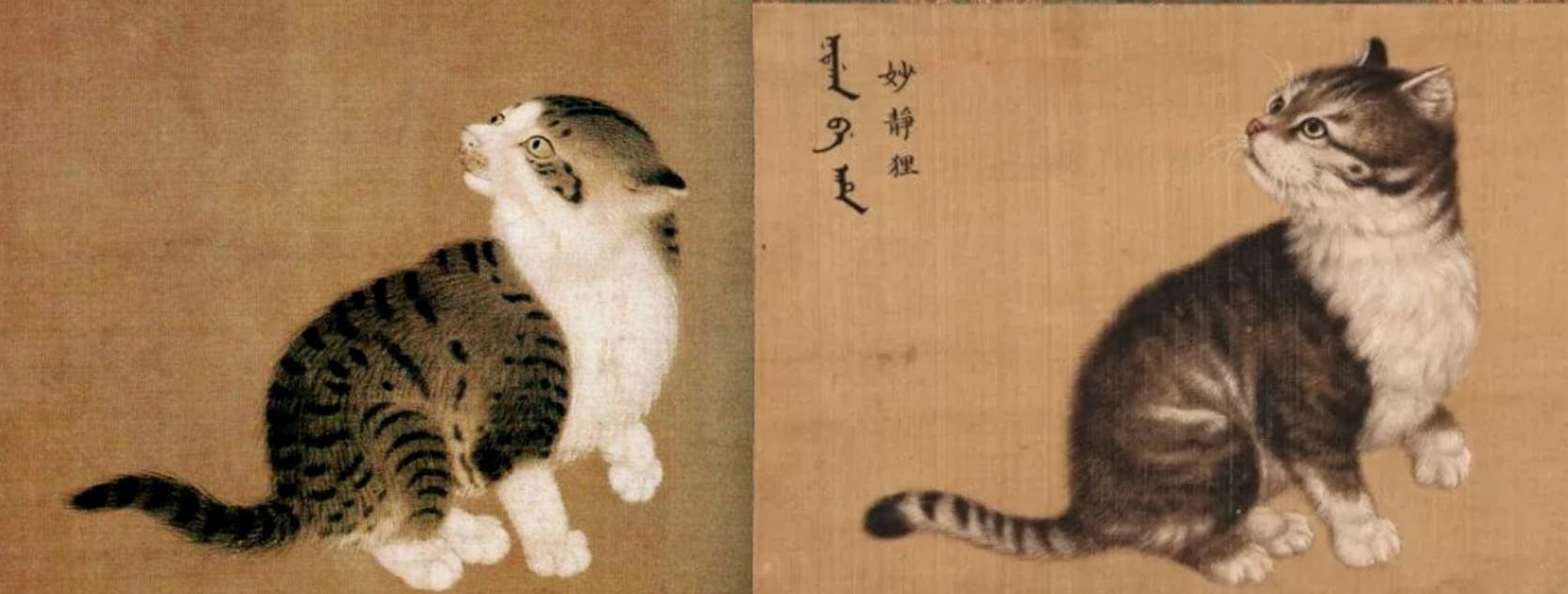 The Qianlong Emperor's Cats and the Manjurist Bat-Signal